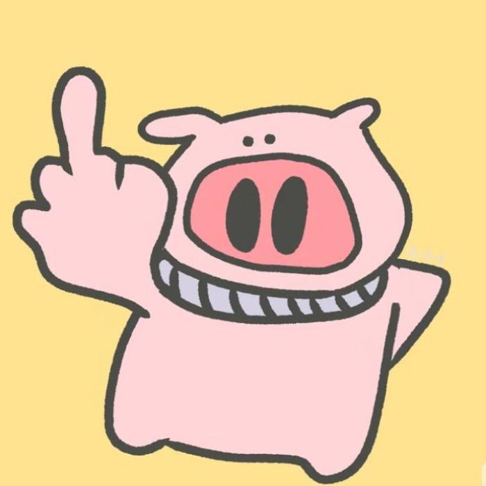 Bộ Sưu Tập +77 Hình Ảnh Heo Meme Khôi Hài Lầy Lội Vô Đối, Vui Nhộn